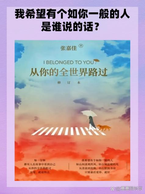 彦汐洛和乔陌漓小说免费全部图标