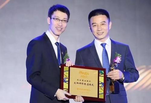 直销排名前十名品牌图标