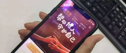 拼多多如果不让别人看到买了什么