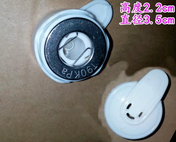 小霸王高压锅排气阀使用图截图