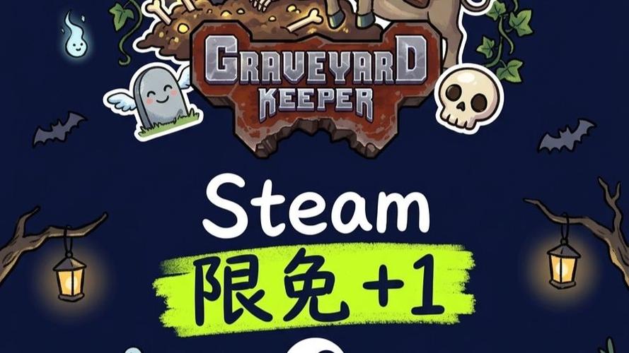 守墓人5个dlc全部解锁顺序图标