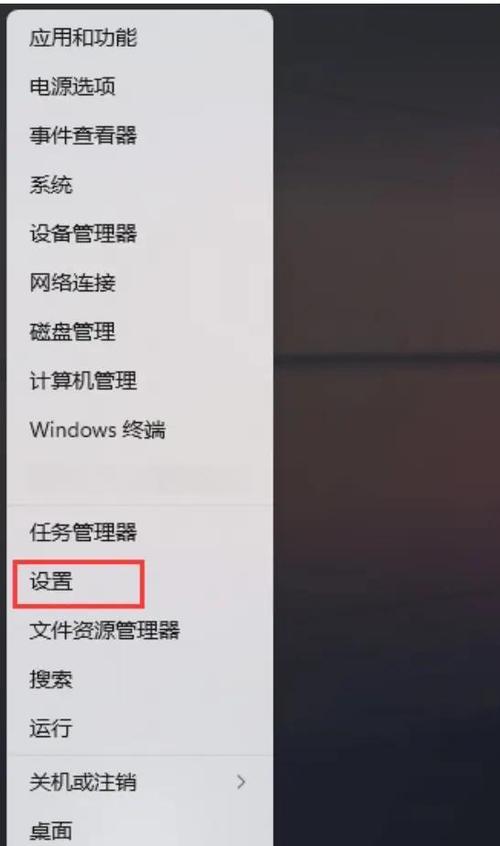怎么关闭悬浮键盘图标