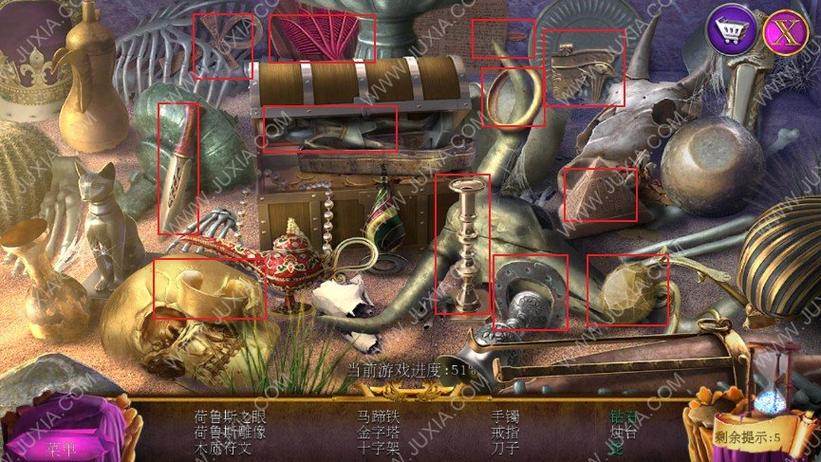 密室逃脱23转珠子视频图标