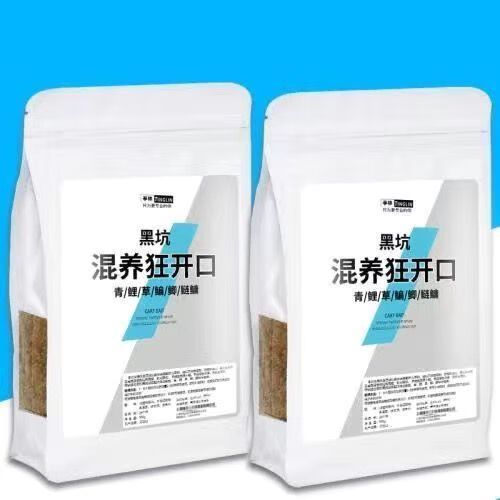 鲤鱼狂开口中药配方