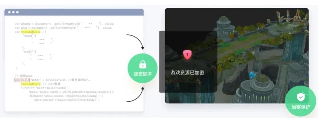 小程序游戏打不开是什么原因?图标