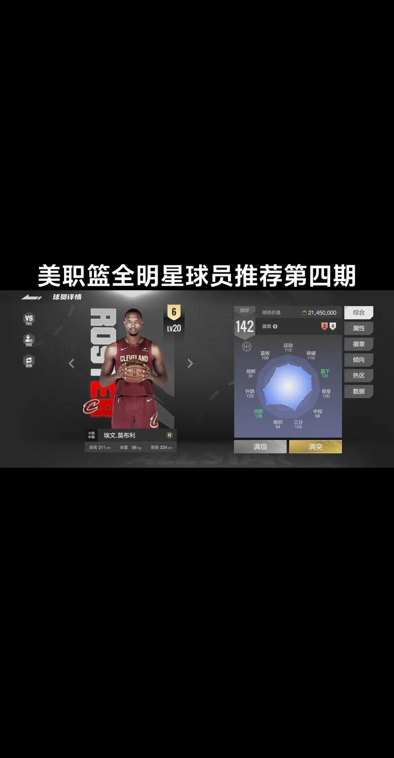 asmronline现在叫什么图标