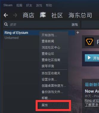 无限法则怎么匹配不了截图