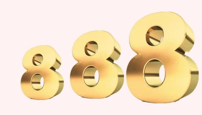888一般什么关系发图标