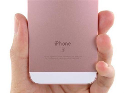 iphone se2有耳机孔吗截图