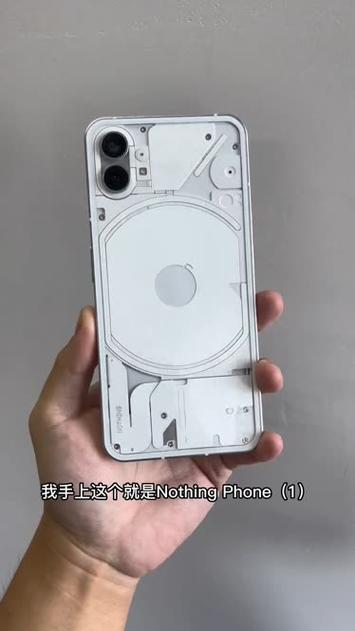 手机后壳都没缝吗截图