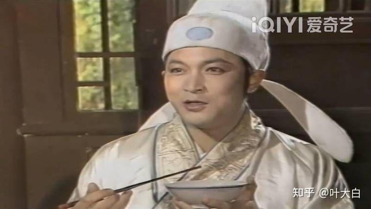 聊斋男版原唱截图