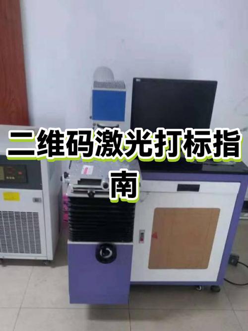手机输入法打标数字的注意事项图标