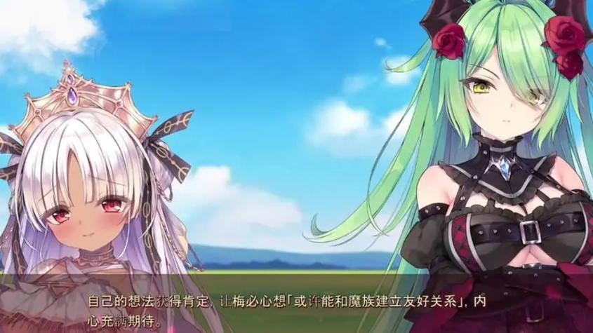 死馆冷狐版1图标