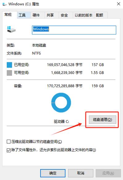笔记本卡顿不流畅是什么原因