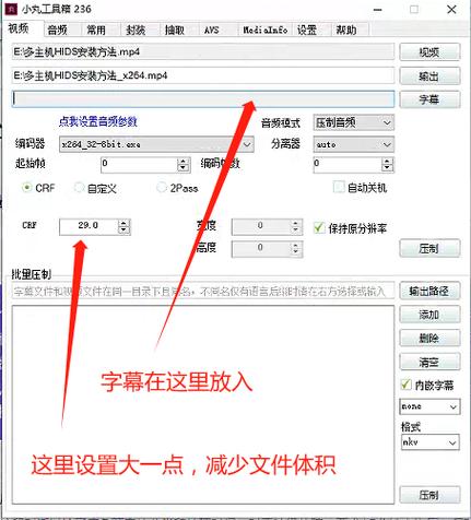 小丸工具箱为什么不更新截图