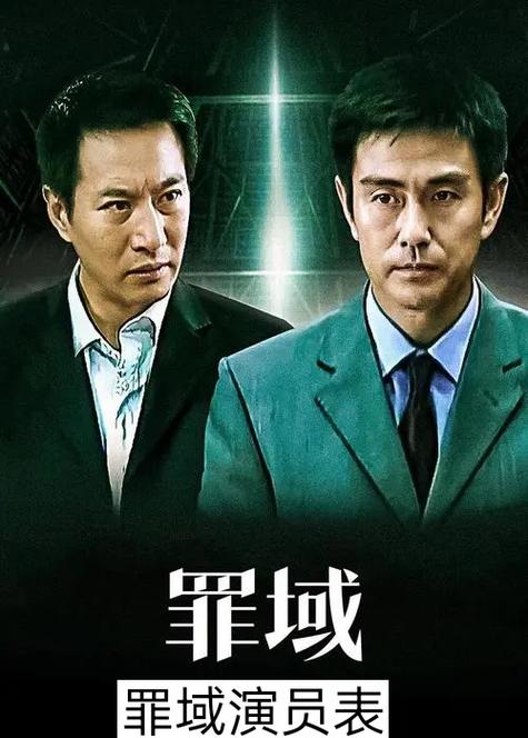 麦叶影视
