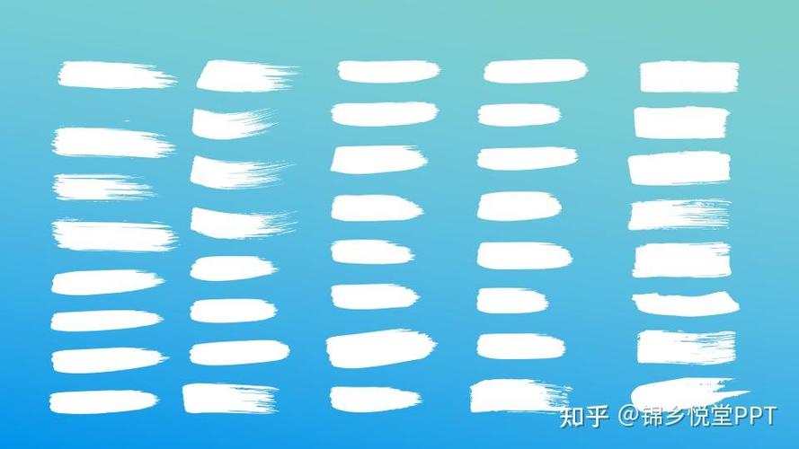 魔法擦除图标