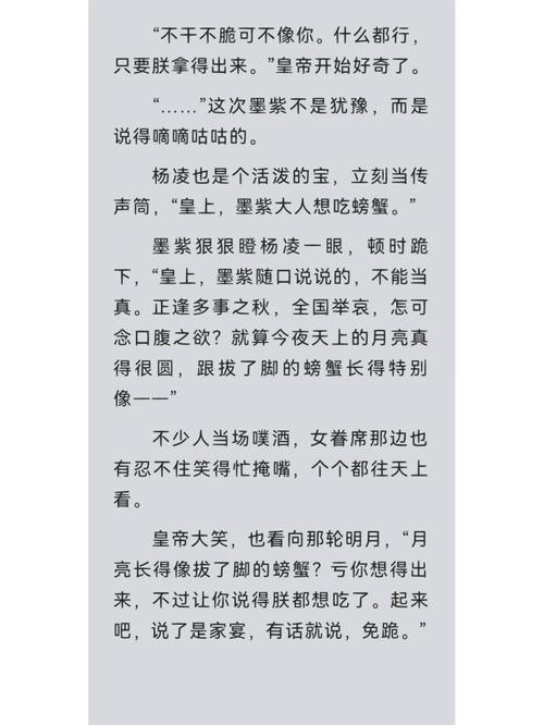 掌事百度云网盘TXT图标