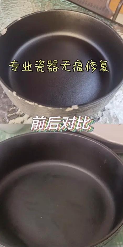 瓷砖裂纹修复方法图标