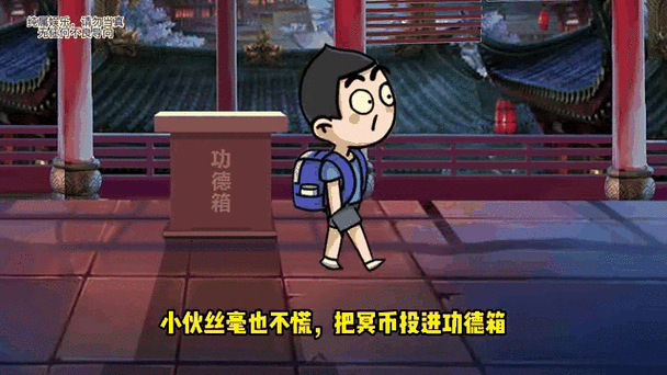 捡到的英文截图
