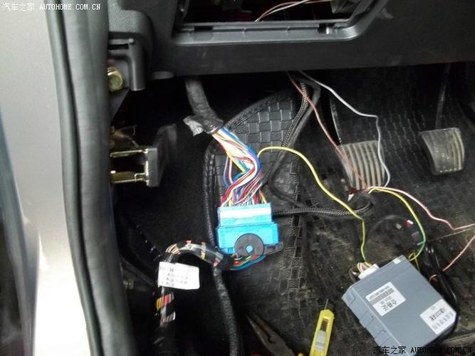 长安cs35防盗模块在哪里截图
