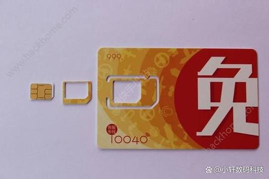 蜗牛移动可以去营业厅注销么