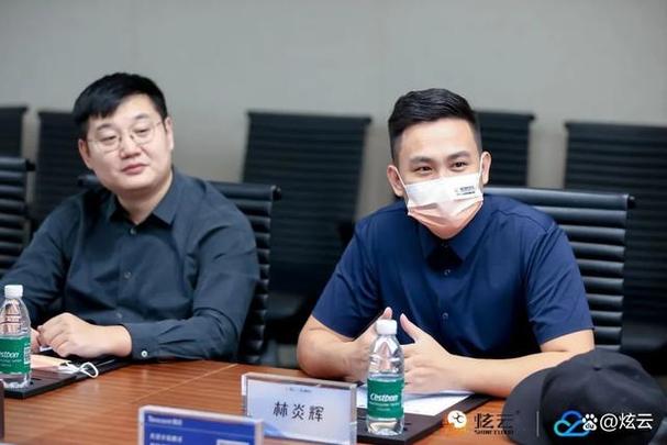 北京炫我科技有限公司截图