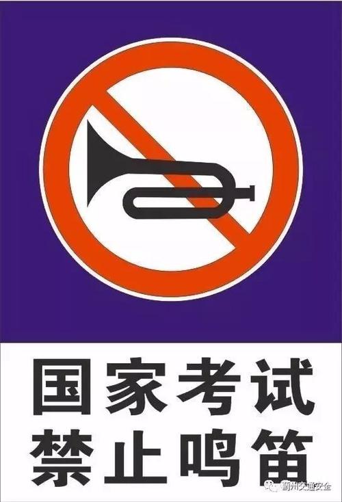 电动车不加油门也跑图标