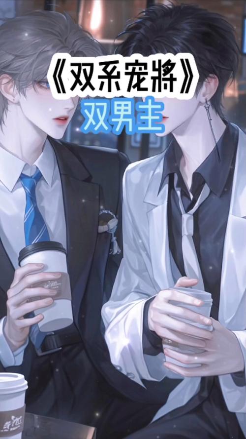 楠楠小说图标