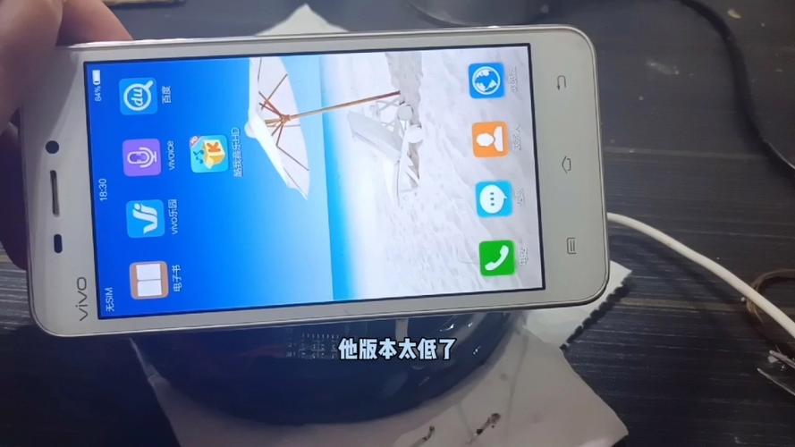 手机能给电脑当音响吗图标