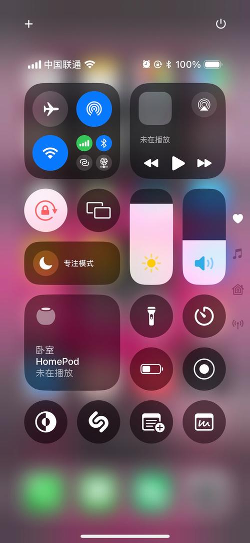 安卓关闭下拉通知栏截图