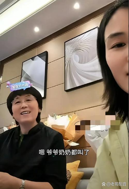 直播时有杂音滋滋滋滋的原因图标