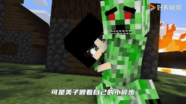 我是苦力怕歌曲