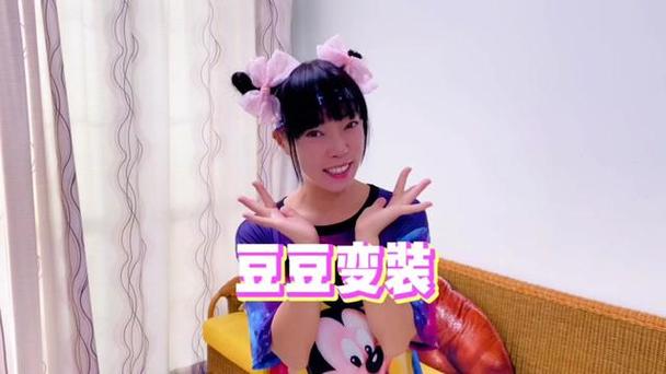 呱呱直播app图标