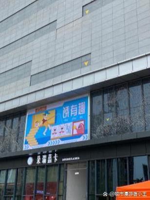 天虹全国门店一览表图标
