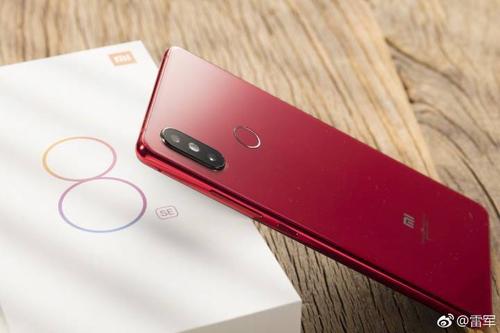 小米8后指纹版图片