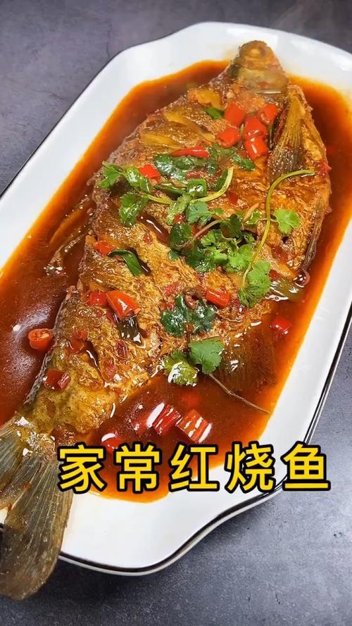 小红书做菜大全图标