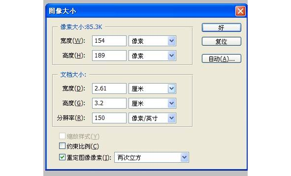 60k是多大像素