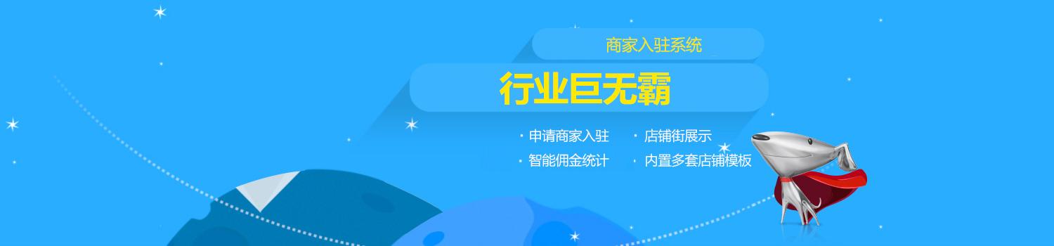 五一货源网网址图标