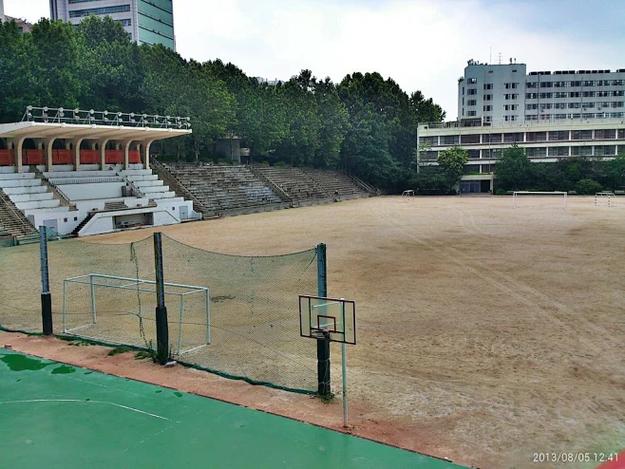解除携程自动扣款协议图标