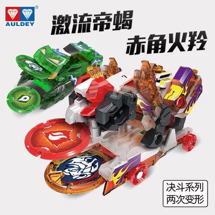 爆裂飞车视频玩具图标