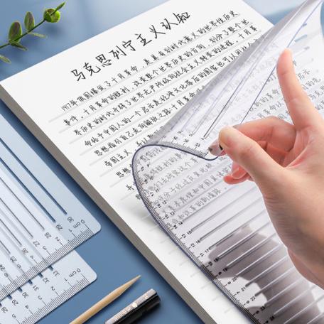 怎样把答案去掉打印图标