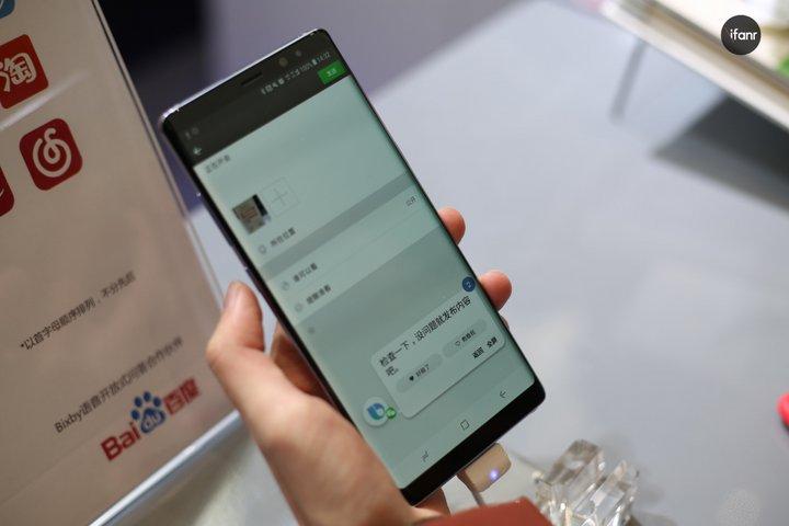三星智慧主页设置在哪截图
