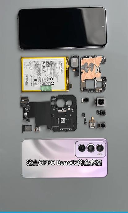 oppo手机右上角有个水滴图案是什么意思图标