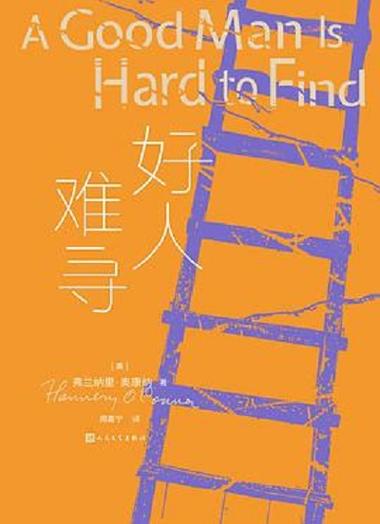 照片没有电子版怎么办图标