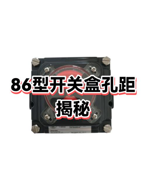 开关螺丝孔坏了怎么办图标