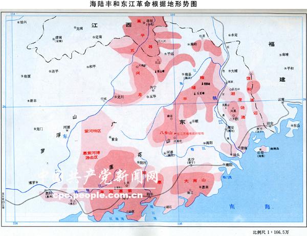 老区和苏区有什么区别图标