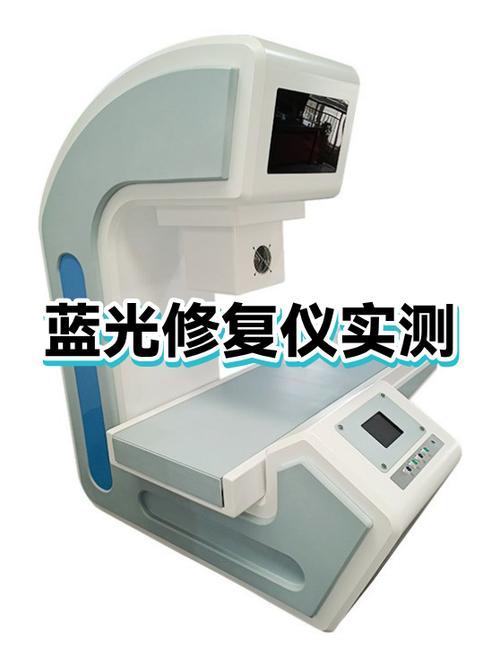 edifier蓝牙耳机一直闪蓝光图标