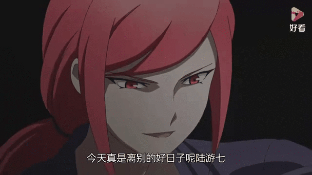 银之守墓人漫画免费观看百年图标