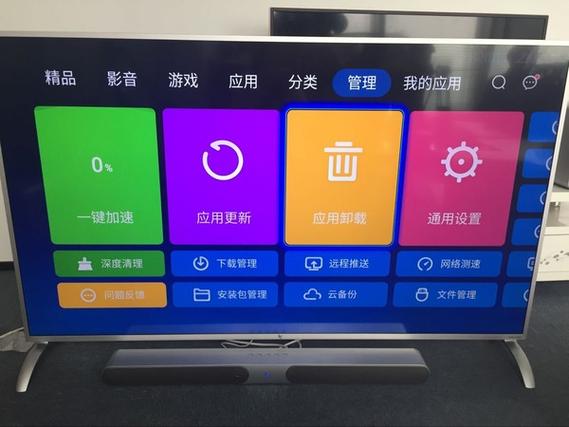 乐视电视85寸的屏幕横纹图标
